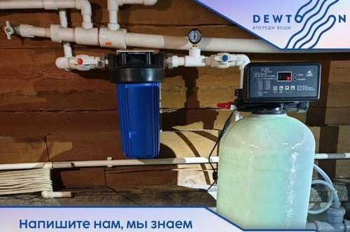 Система обезжелезивания воды
