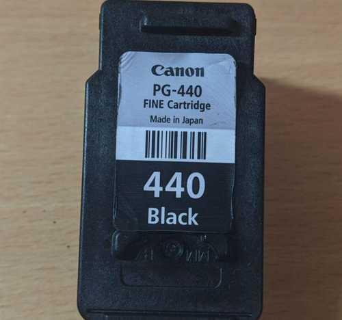 Картридж Canon PG-440