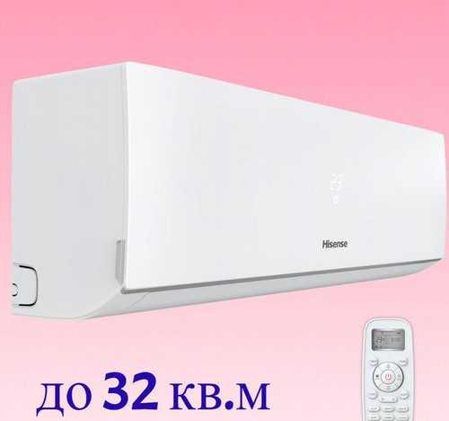 Кондиционер Hisense AS-12HR4ryddj00 Easy Classic