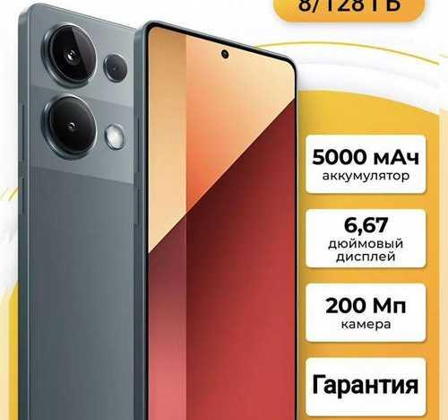 Xiaomi Redmi Note 13 Pro 4G, 8/128 ГБ