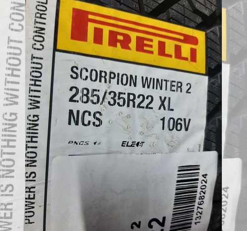 Pirelli Scorpion Winter 2 285/35 R22 и 315/30 R22 107V