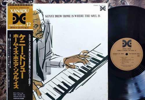 Kenny Drew – Home Is Where The Soul Is – 1982 OBI