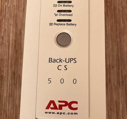 Apc back ups cs 500