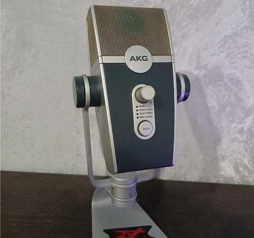 Микрофон AKG Lyra C44 USB