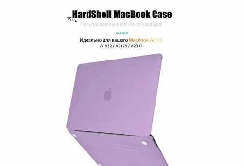 Чехол для Apple Macbook Air 13" сиреневый