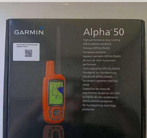 Навигатор garmin alpha 50 с ошейником t5