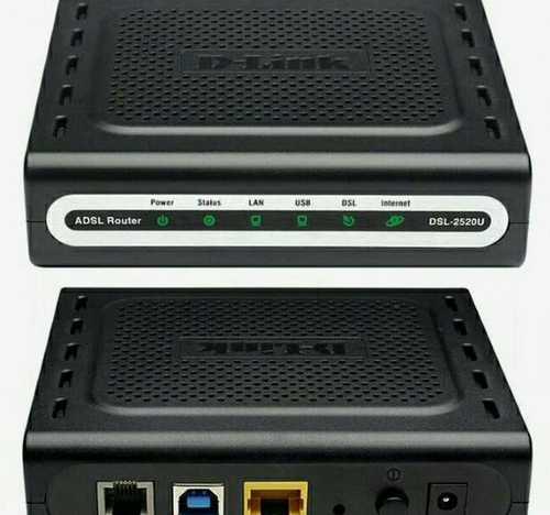 D-Link DSL-2520U