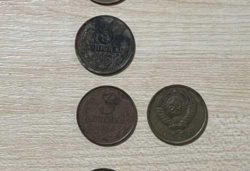Монеты СССР 3 копейки,1980,1983,1986