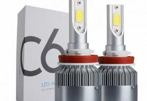 Лампа светодиодная автомобильная LED Headlight C6