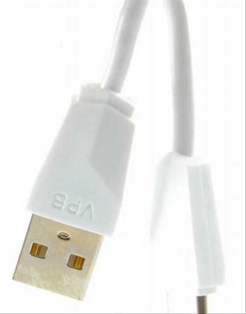 USB Кабель Type-C VPB V259, Белый, 1 м