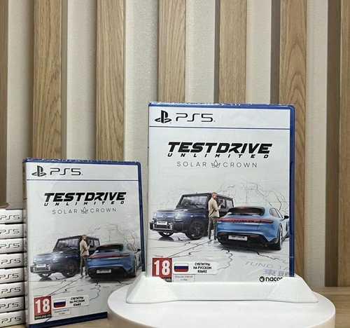 Test Drive Unlimited Solar Crown PS5 Русские субти