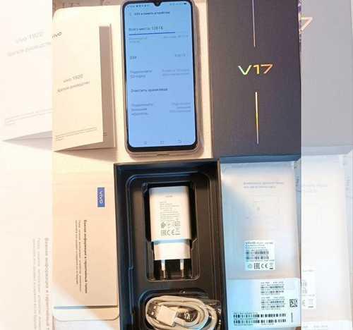 vivo V17, 8/128 ГБ