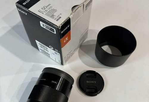 Объектив Sony SEL 50mm F1.8 OSS E-mount