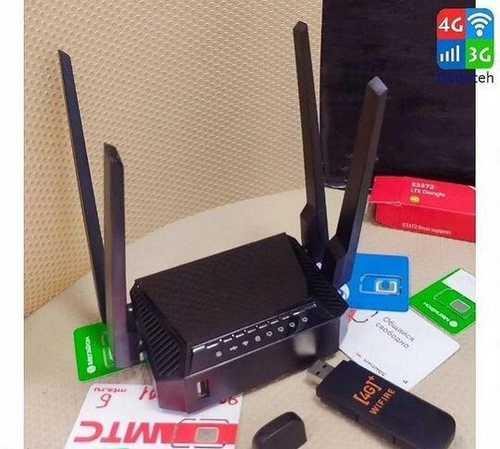 Wi-fi роутер ND-WE3826+4G Модем E3372h-153