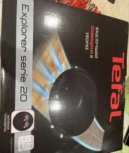 Робот пылесос Tefal 20