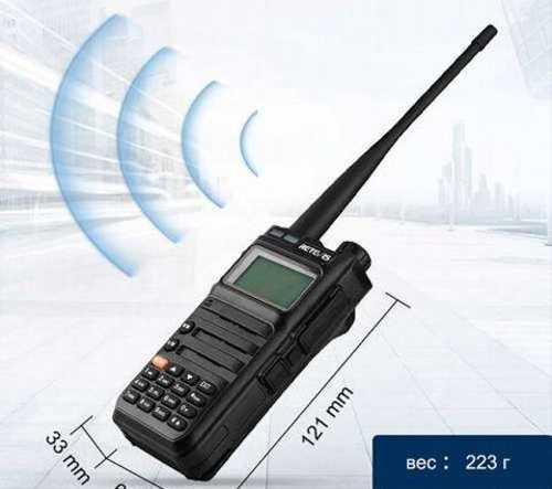 Рация Retevis RA685 UHF VHF сканер каналов