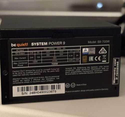 Be Quiet system power 9 700w