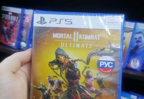 Mortal Kombat 11 Ultimate ps5 новый в плёнке