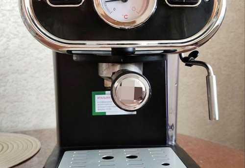Кофеварка рожковая Vitek-VT1525