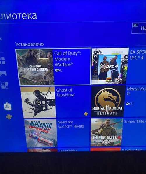 Игровая приставка ps4 в аренду