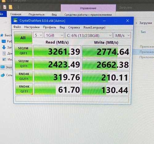 Ssd m2 nvme 256gb