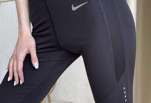 Nike Лосины леггинсы женские спортивные