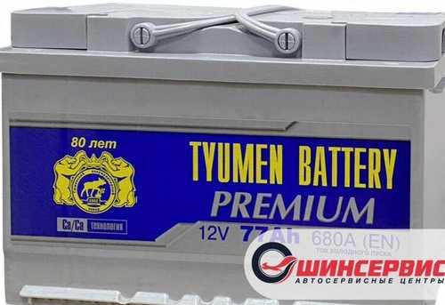 Аккумулятор tyumen battery 77 Ач 680 А