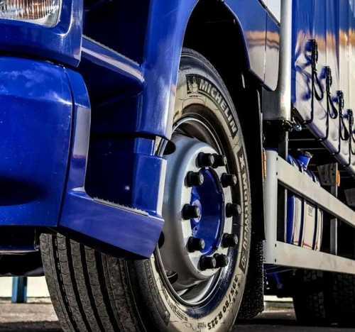 Goodride ND783