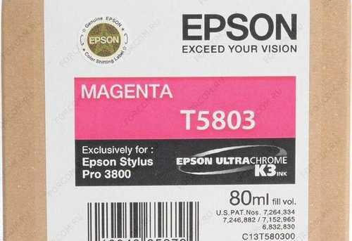 Epson C13T580300 Картридж пурпурный T5803 для Epso