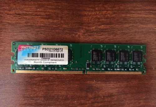 Оперативная память Patriot 1 гб DDR2 PSD21G6672