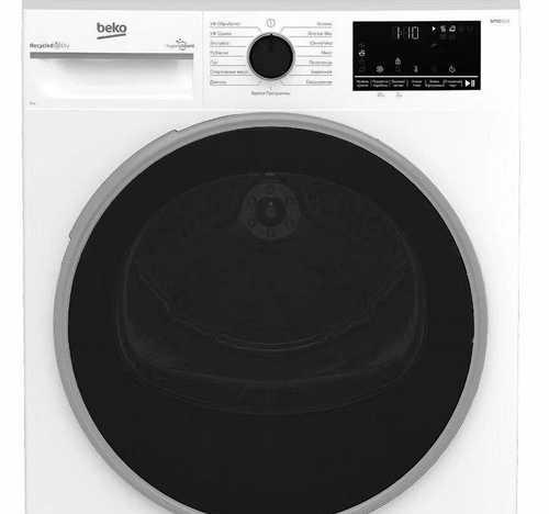 Сушильная машина Beko B3T47239