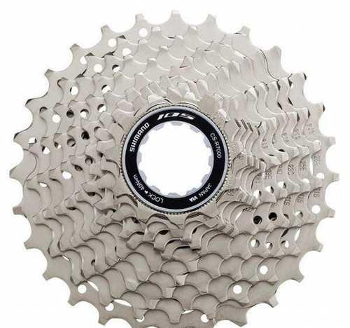 Кассета Shimano 105, R7000, 11ск, 11-32