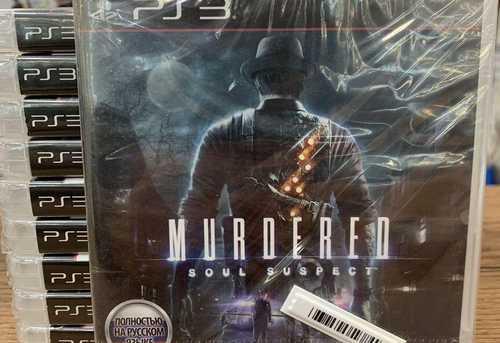 Murdered: Soul Suspect (PS3)