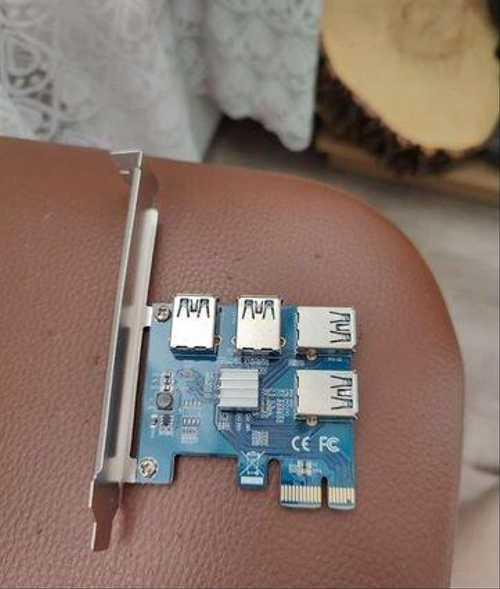 Разветвитель PCI-E - USB