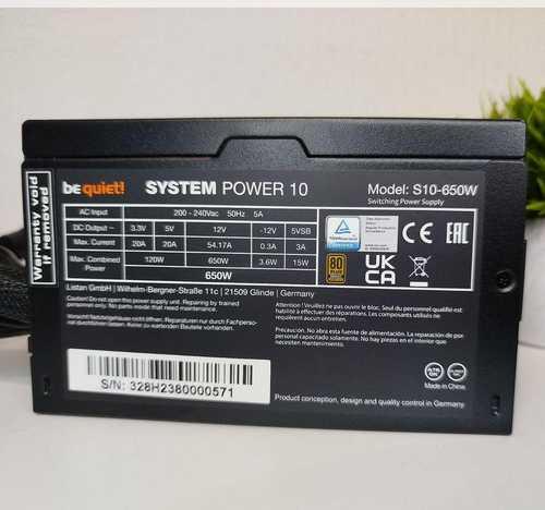 Be quite System Power 10 650W Bronze