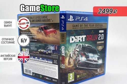 Б/у Dirt Rally 2.0 Английская версия PS4