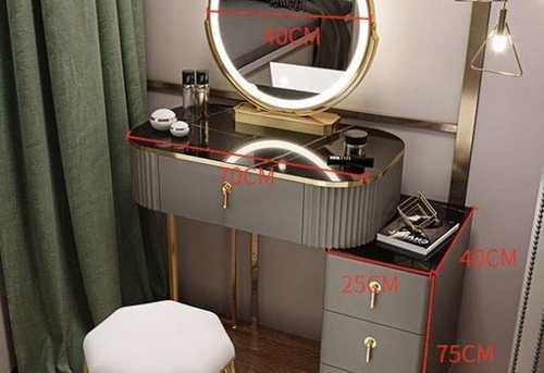 Столик для макияжа с зеркалом и пуфиком в 4 цветах