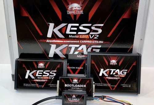 Kess Ktag оборудование для чип тюнинга