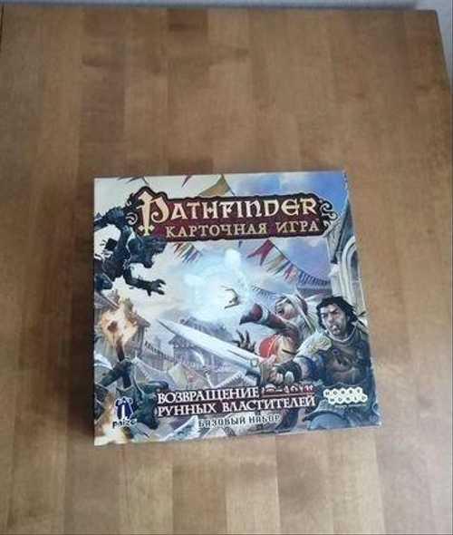 Игра настольная Pathfinder