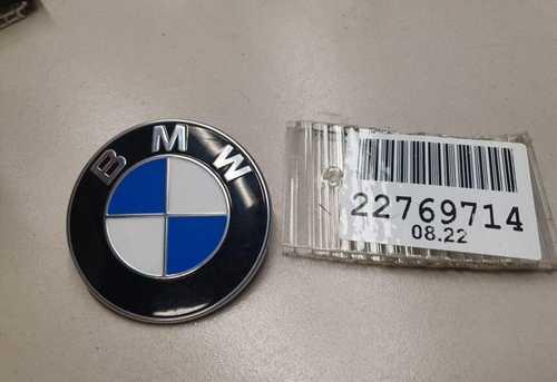 Эмблема крышки багажника BMW 6 G32 Grand Coupe 201
