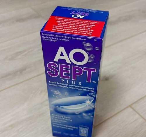 AO sept plus 360 ml