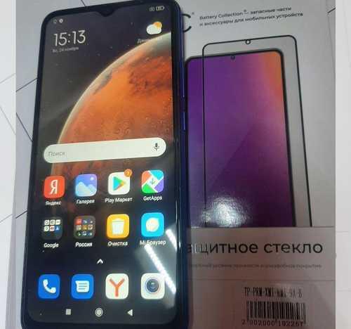 Xiaomi Redmi 9A, 2/32 ГБ