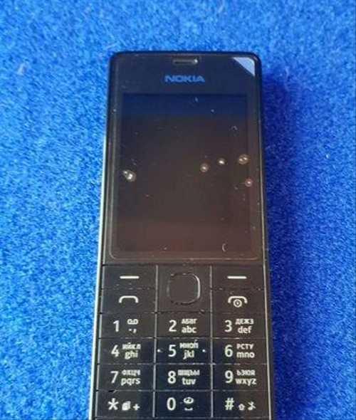 Nokia 515 dual sim black