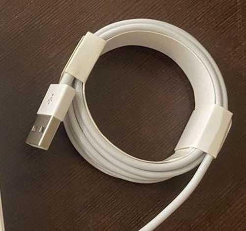 Зарядный кабель для iPhone Lightning to USB (2 м)