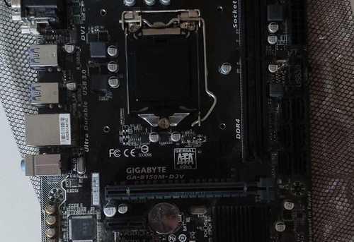 Материнская плата lga 1151 Gigabyte b150m V2