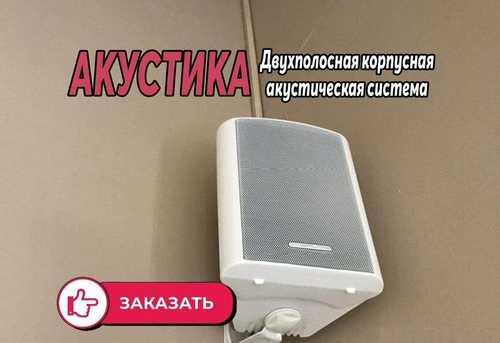 Настенные колонки cvgaudio NF5TW