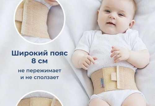 Детский пупочный бандаж