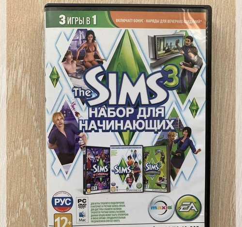 Компьютерная игра Sims 3