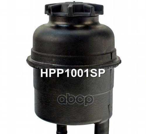 Бачок гур/эгур HPP1001SP Krauf