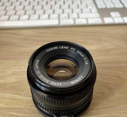 Canon FD 50mm f/1.8